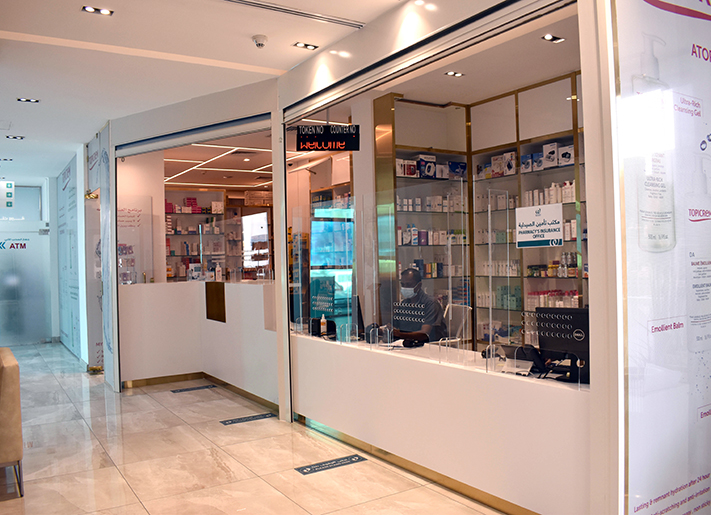 Wara Hospital Kuwait | Neurology | Urology | Orthopedics