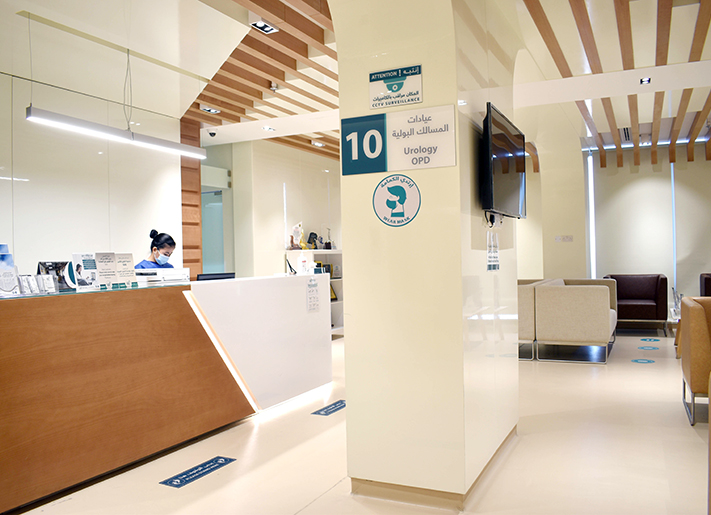 Wara Hospital Kuwait | Neurology | Urology | Orthopedics