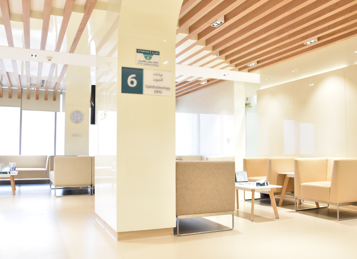 Wara Hospital Kuwait | Neurology | Urology | Orthopedics